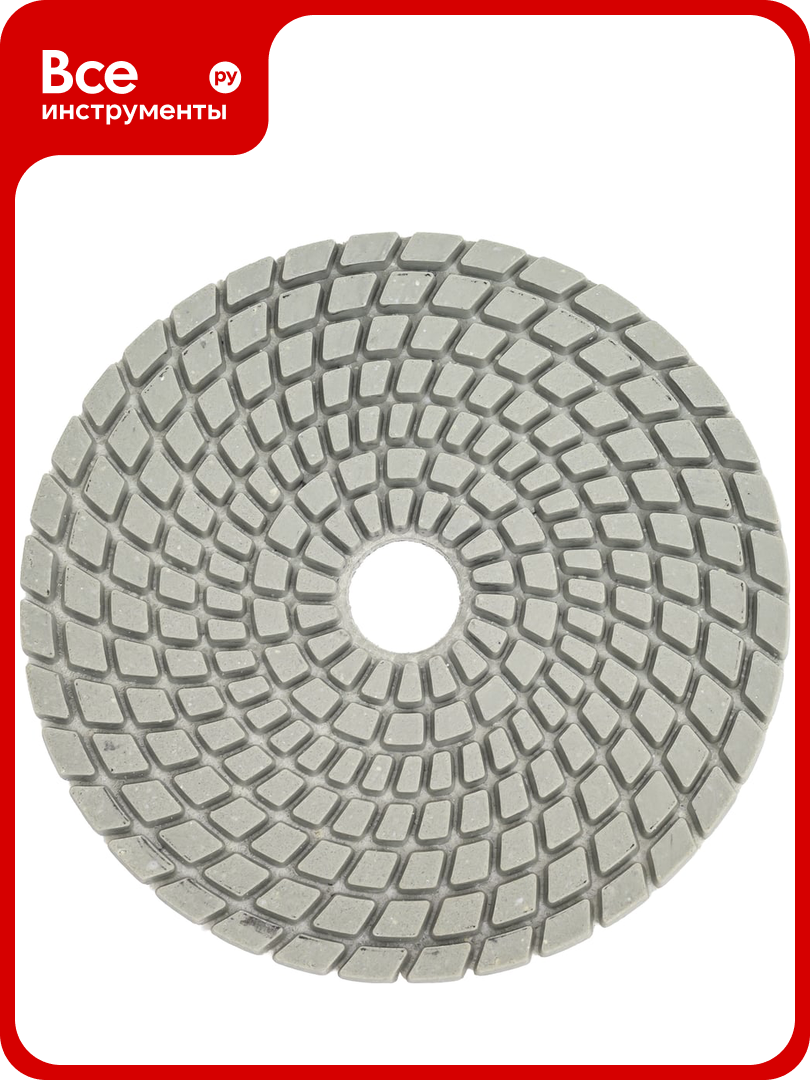 Круг алмазный гибкий шлифовальный (черепашка) 100 мм HEADROCK, для гранита и керамики, мокрая шлифовка, липучка