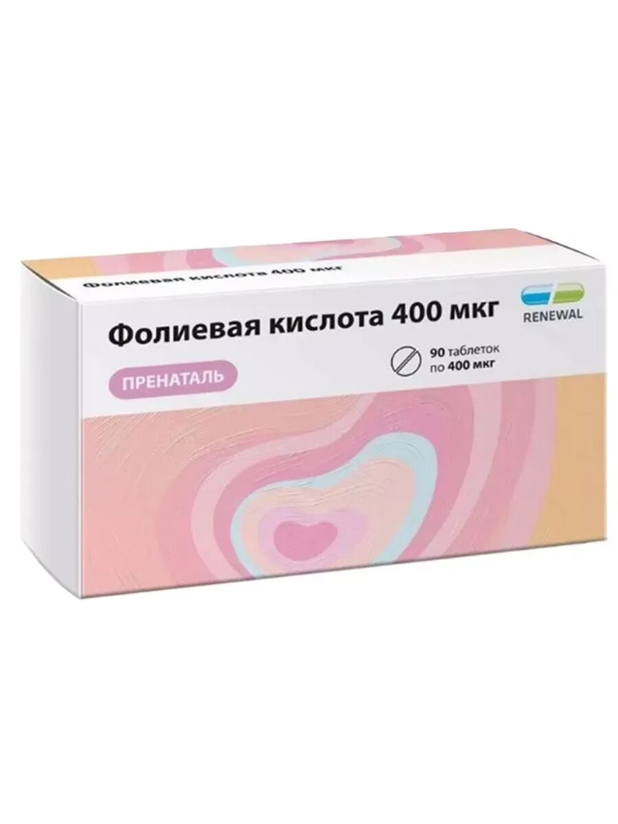 Фолиевая кислота