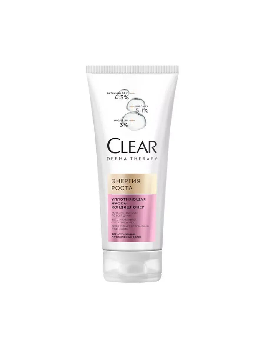 Clear derma therapy уплотняющая маска кондиционер энер-1шт.