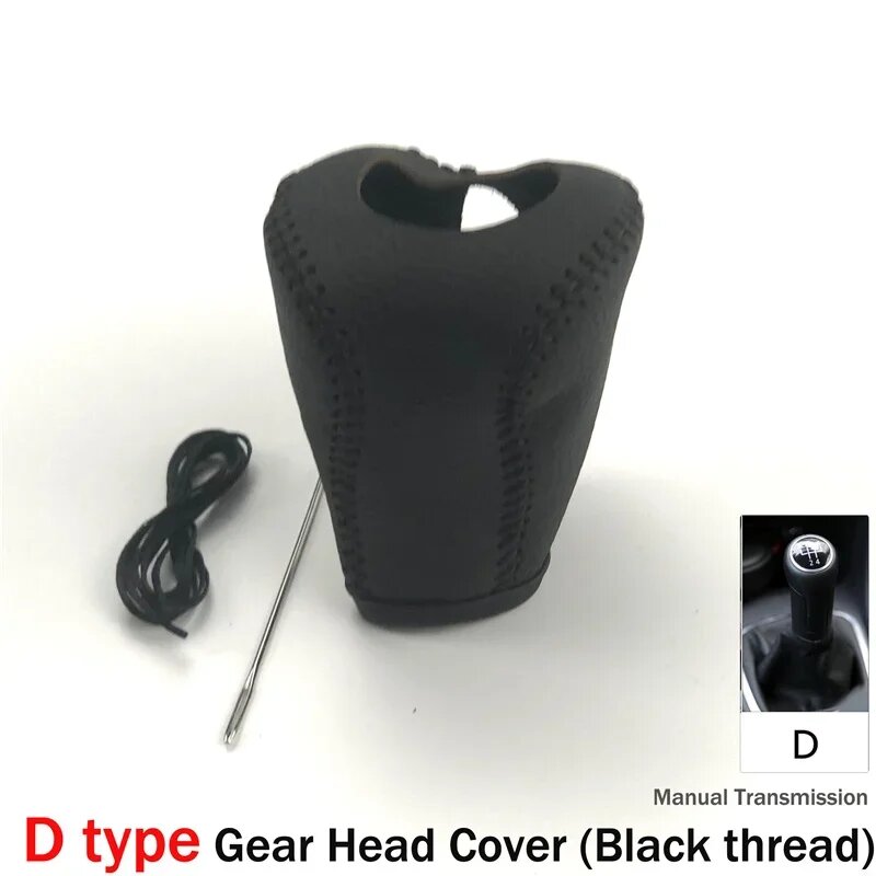 Натуральная кожа автомобильный чехол для ручки переключения передач для Golf GTI D Type 1pc MT Black