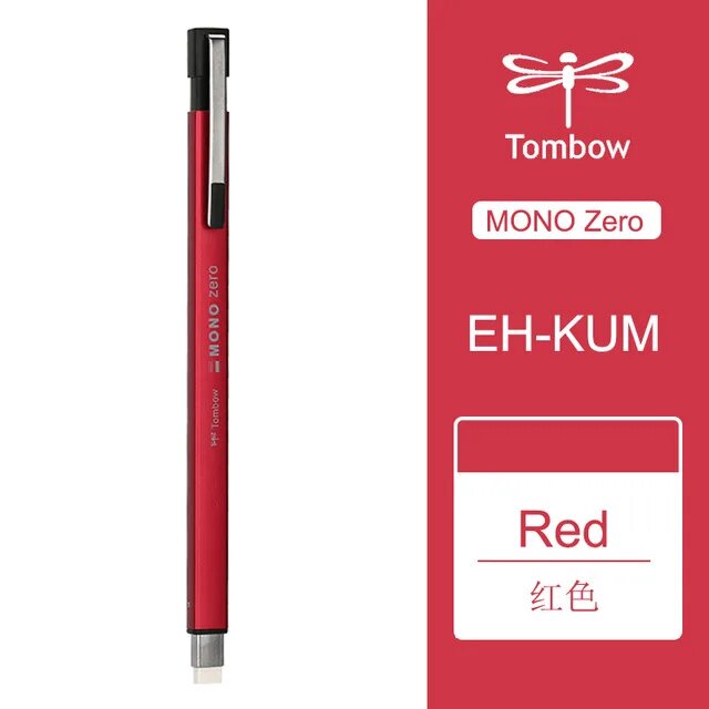 Ластик Tombow MONO Zero 2,5 мм Красный, Красный