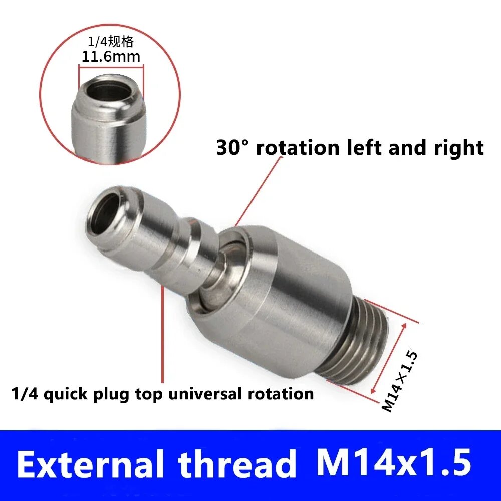 Соединитель для мойки высокого давления, быстроразъемные фитинги из нержавеющей стали 1/4 дюйма, O
