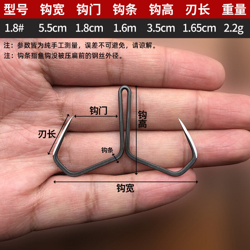 Анкерный крючок War Anchor Blade, малый анкерный крючок-бабочка, двойной крючок, заточенный вручную, с треугольным острым лезвием, анкерный крючок для разрыва лески, треугольный острый анкерный крючок.