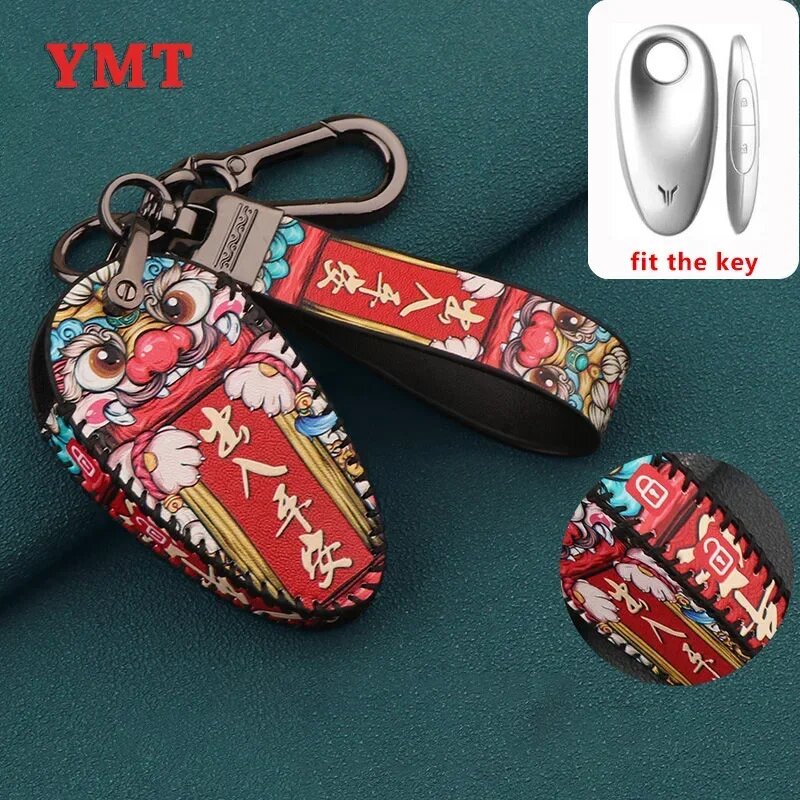 Кожаная пряжка, автомобильный брелок для ключей, для Voyah Free 2023 2024, чехол для ключей, защитный чехол для пульта дистанционного управления, держатель, автомобильные аксессуары Color 3 Key Fob