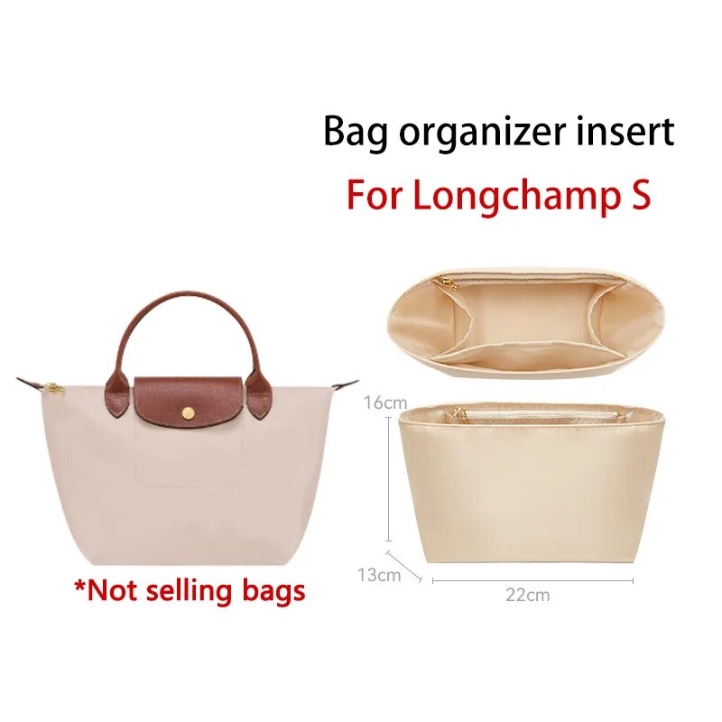 Сумка-органайзер, вставка для longchamp S M L, нейлоновая сумка для хранения, прочная сумка для хранения, внутренняя модификация, аксессуары для сумки