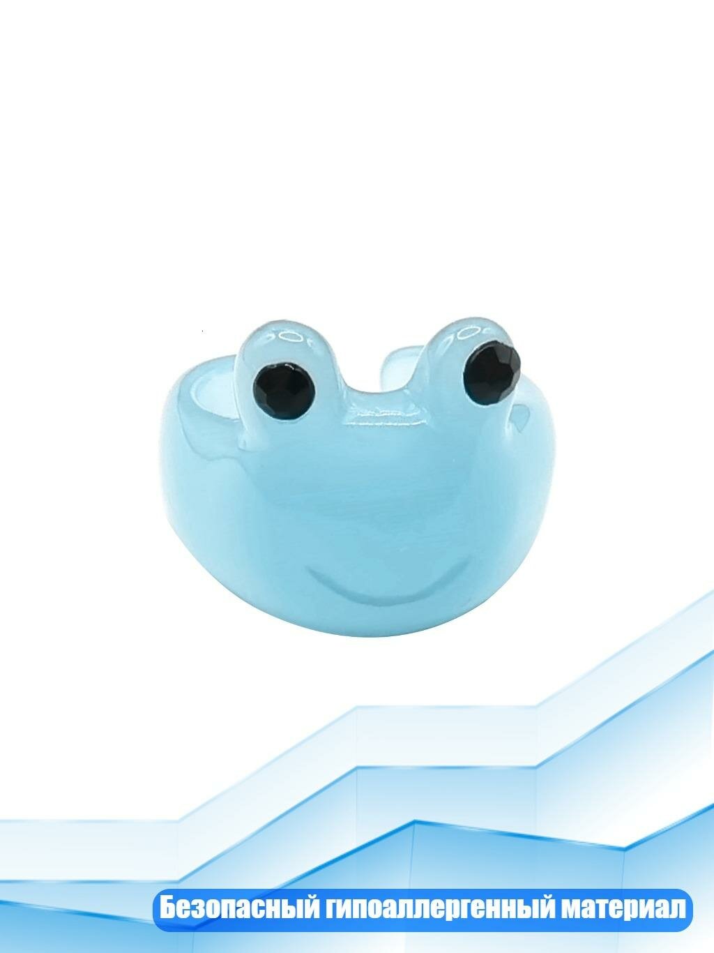 Кольца-лягушки для пальцев, Синий