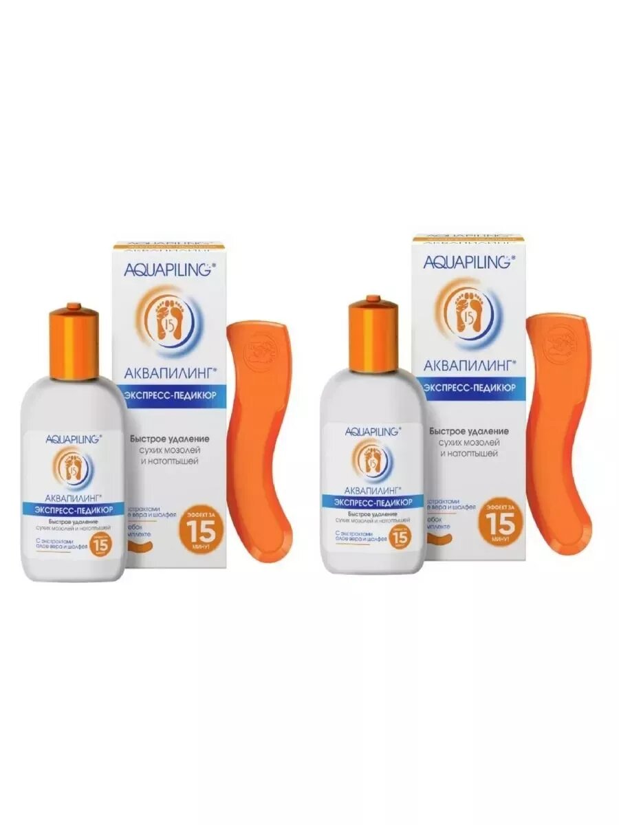Аквапилинг лосьон для ухода за кожей ног 150 мл -2шт