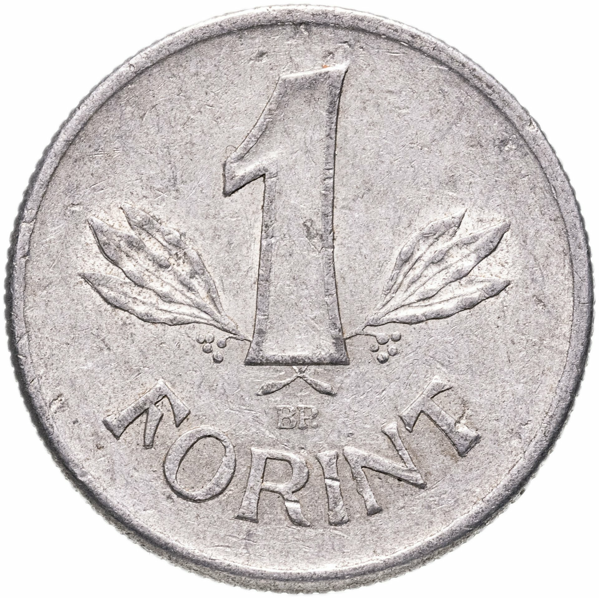 Венгрия 1 форинт forint 1980, Алюминий, в сохранности XF