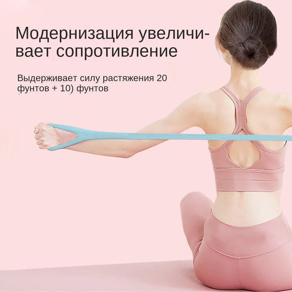 Эспандер для упражнений с эластичной веревкой для тренировок в тренажерном зале (синий)