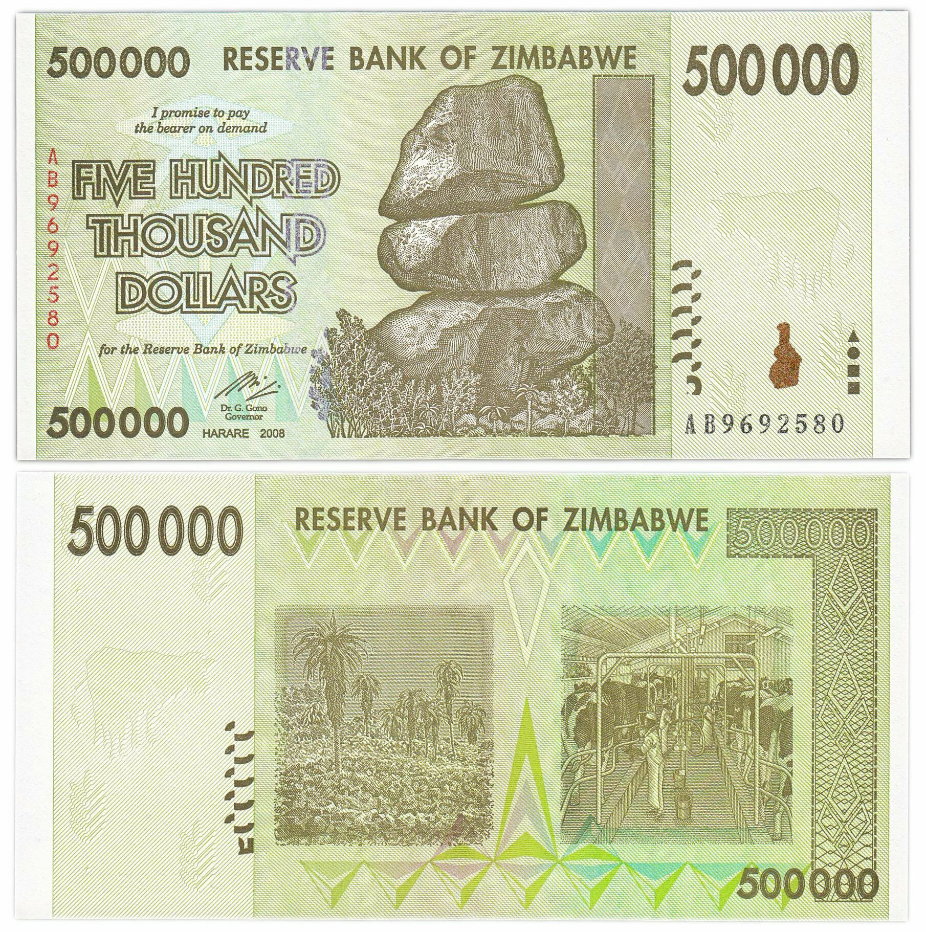 Зимбабве - 500000 500 тысяч долларов 2008 "Скотоводство"