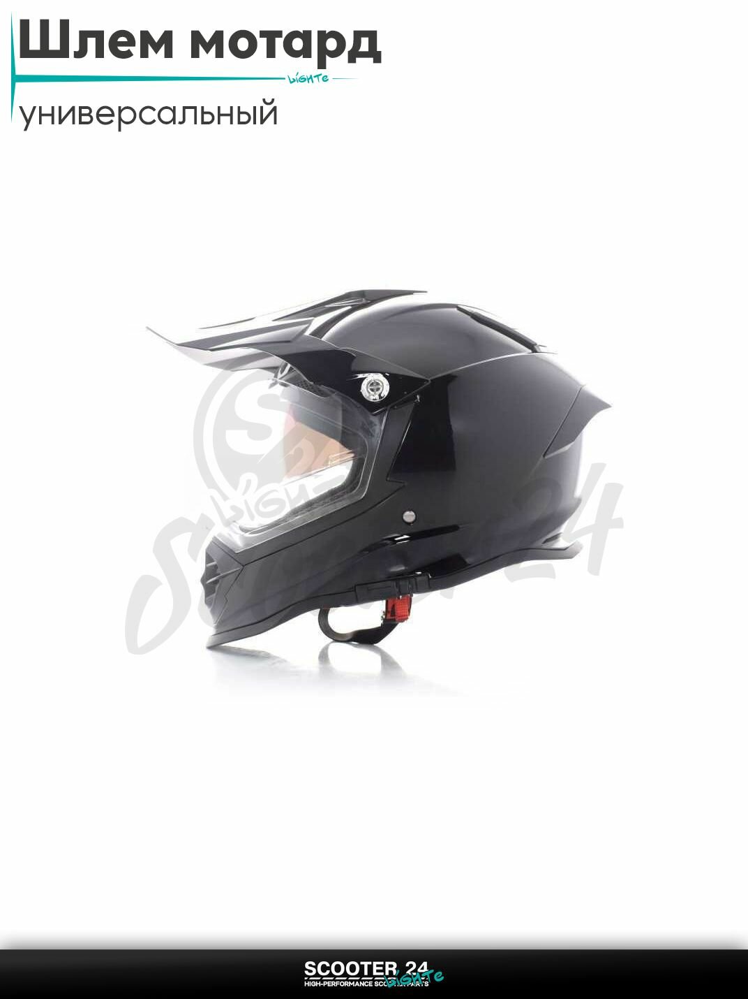 Шлем мотард "IBK" (#800 YQ-60 черный XL очки)