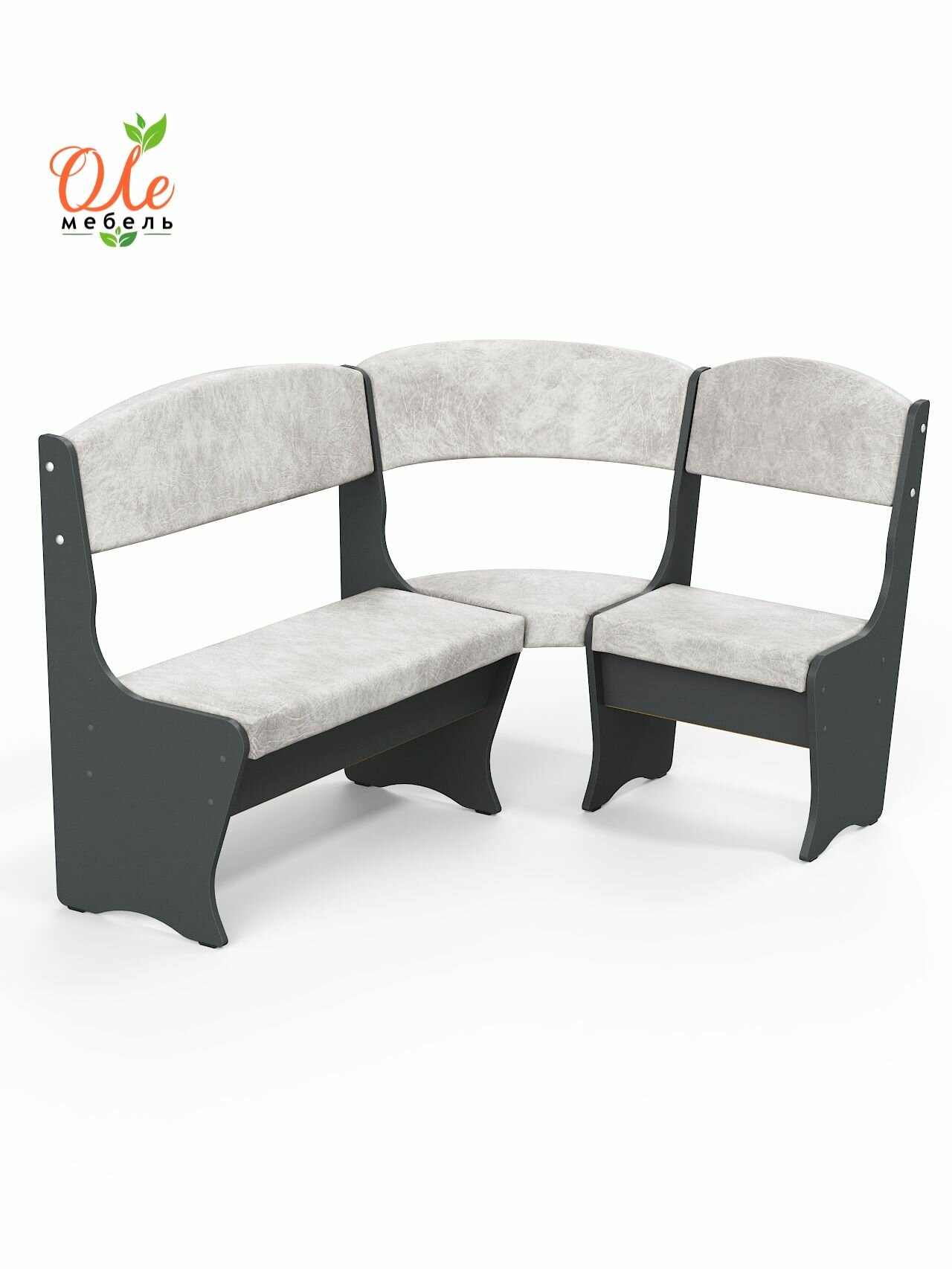 Кухонный уголок "Весна 1"