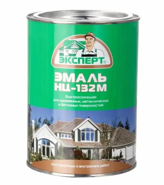 Эмаль эксперт НЦ-132М черная" 1,7 кг