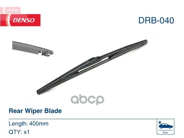 Щетка стеклочистителя задняя Denso арт. DRB-040