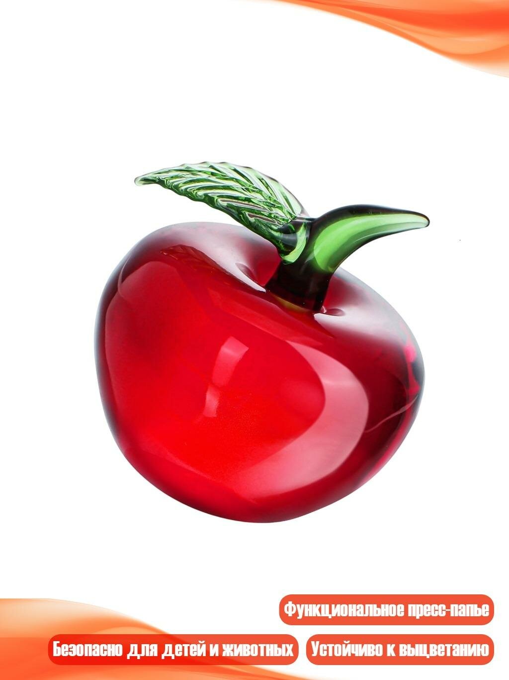 Стеклянный фрукт-подставка, Аап