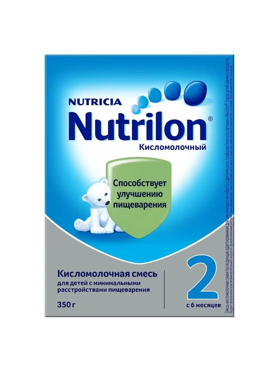 Смесь кисломолочная Nutrilon 2 вес 350г с 6месяцев