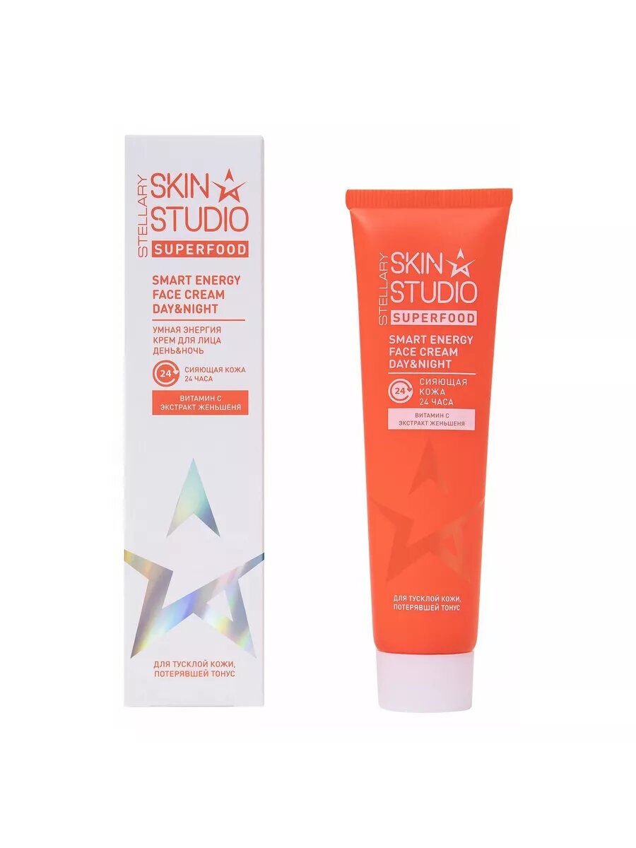 Крем для лица Skin Studio Superfood тонизирующий 30 мл