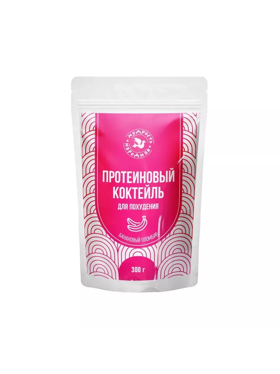 Мудрость Народная Коктейль Для Похудения Со Вкусом Банановый