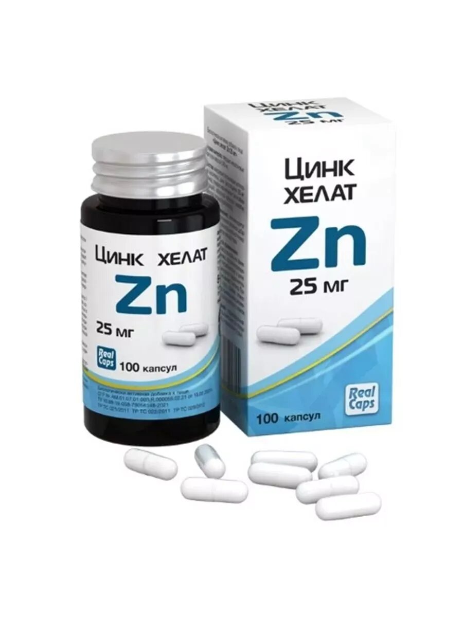 Цинк Хелат ZN