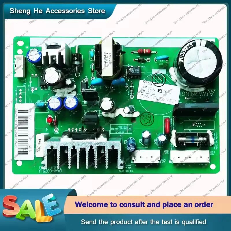 Платы управления для холодильника Samsung DA92-00141A DA92-00141B DA41-00751A