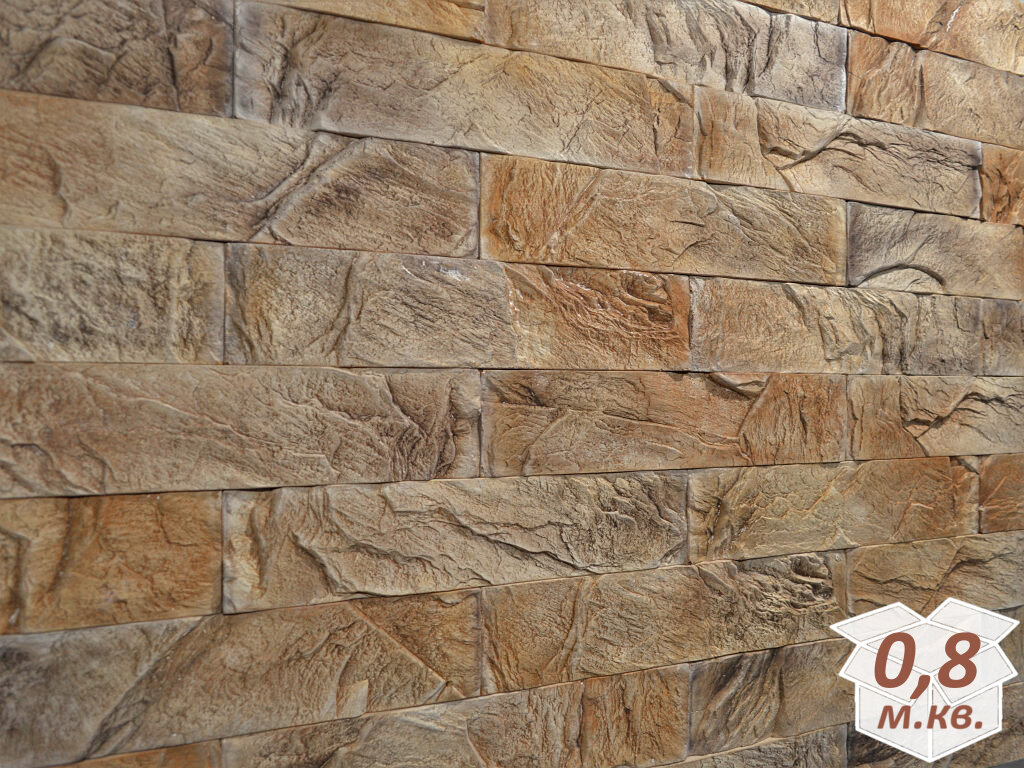 Декоративный камень Русский Камень Уральский скол Каньон, 0,8 м. кв.