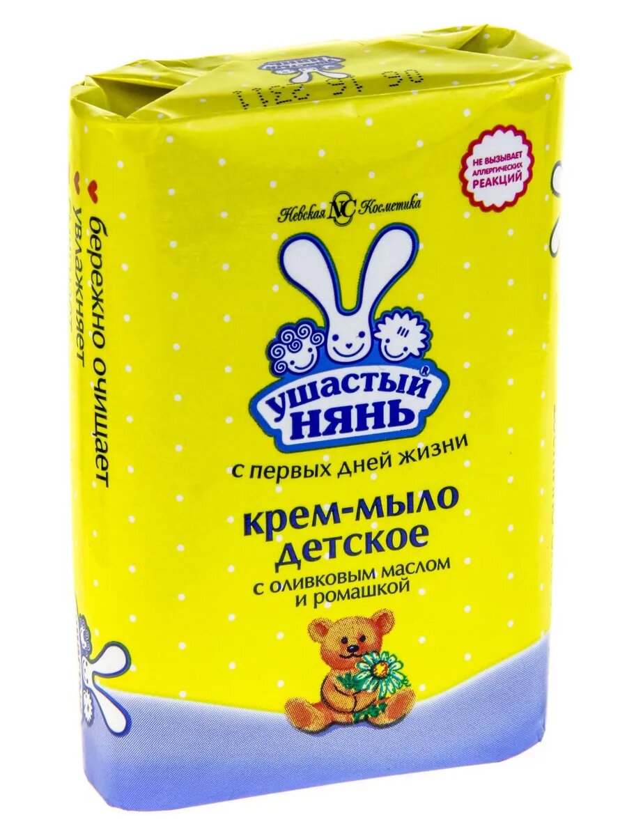 Ушастый Нянь Мыло с оливковым маслом и экстрактом ромашки, м