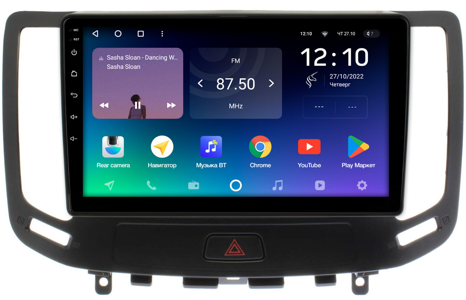 Штатная магнитола Infiniti G25, G35, G37 2006-2013 (Тип B, авто с кнопкой TEL, can HW, с сохранением оригинала) Teyes SPRO PLUS 4/64 9" RM-9-1141 Andr