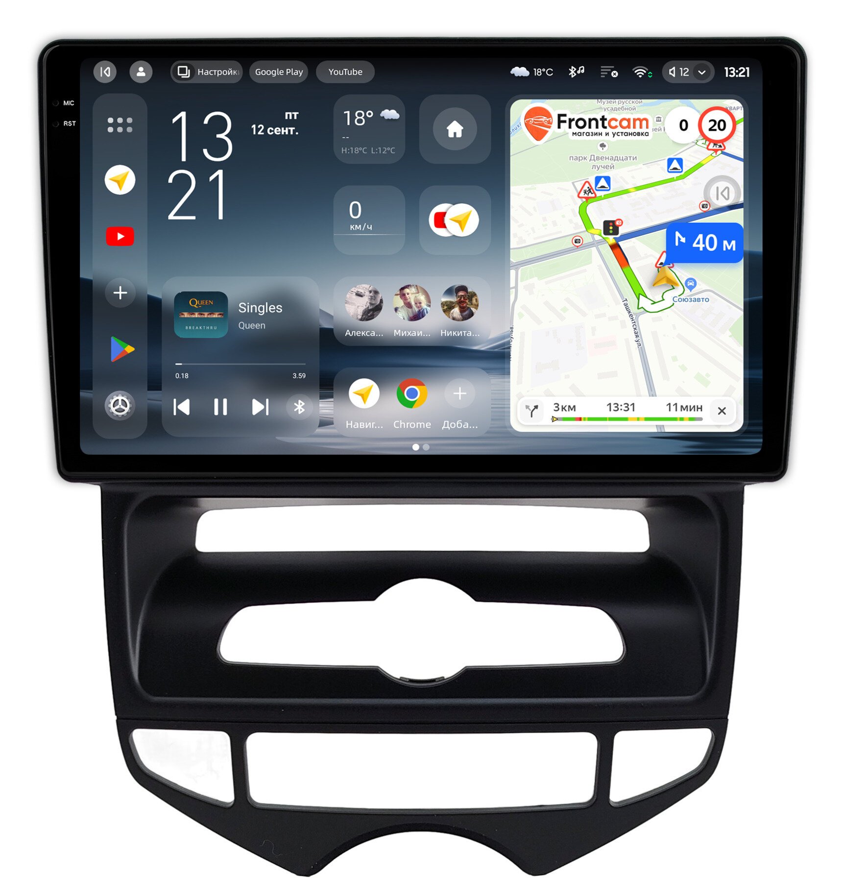 Штатная магнитола Hyundai ix20 2010-2019 (авто с климат-контролем) Teyes CC4 Pro 2K 12/256 9.5" RM-9-0795 Android 13 (4G-SIM, DSP, QLed, AI)