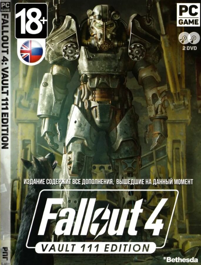 FALLOUT 4: Vault 111 Edition, игра для ПК на 2-х DVD дисках