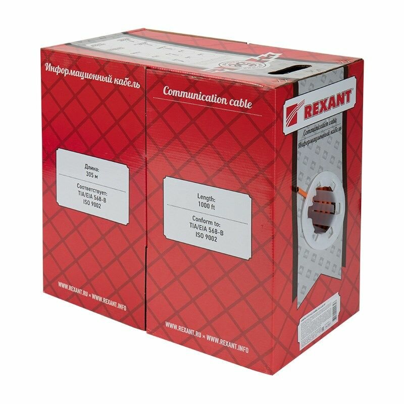 Кабель витая пара F/UTP, CAT 5e, LSZH нг(А)-HF, 4PR, 24AWG, INDOOR, SOLID, оранжевый, 305м, REXANT