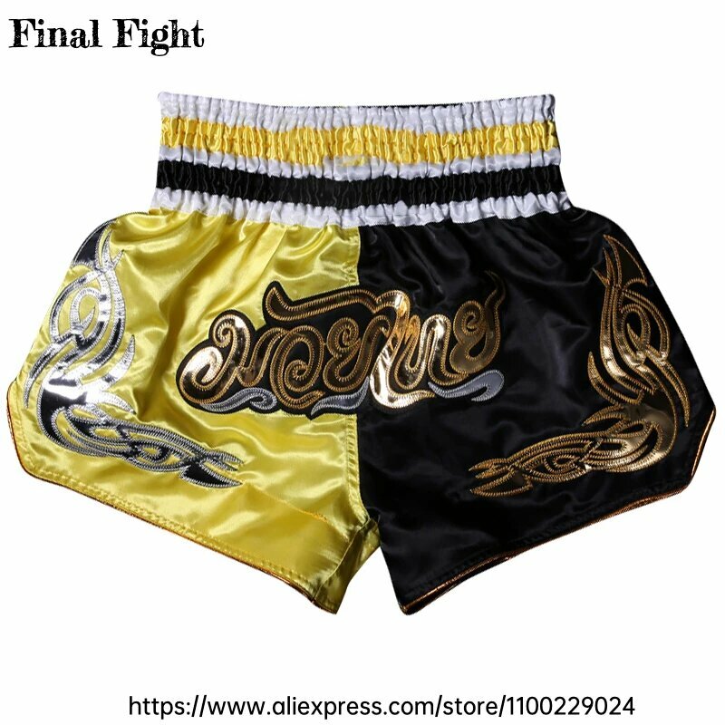 Трусы боксерские