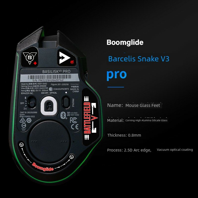 Ножки для мыши E-sports Basilis Snake V3 PRO из стекла подходят для мыши Big Snake и стеклянных накладок. Содержит