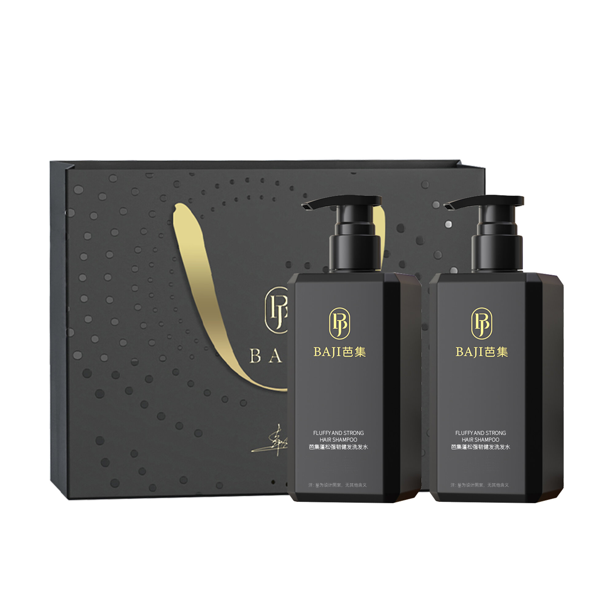 Шампуни унисекс BAJI для контроля масла и объема укрепление волос травами, Shampoo*2