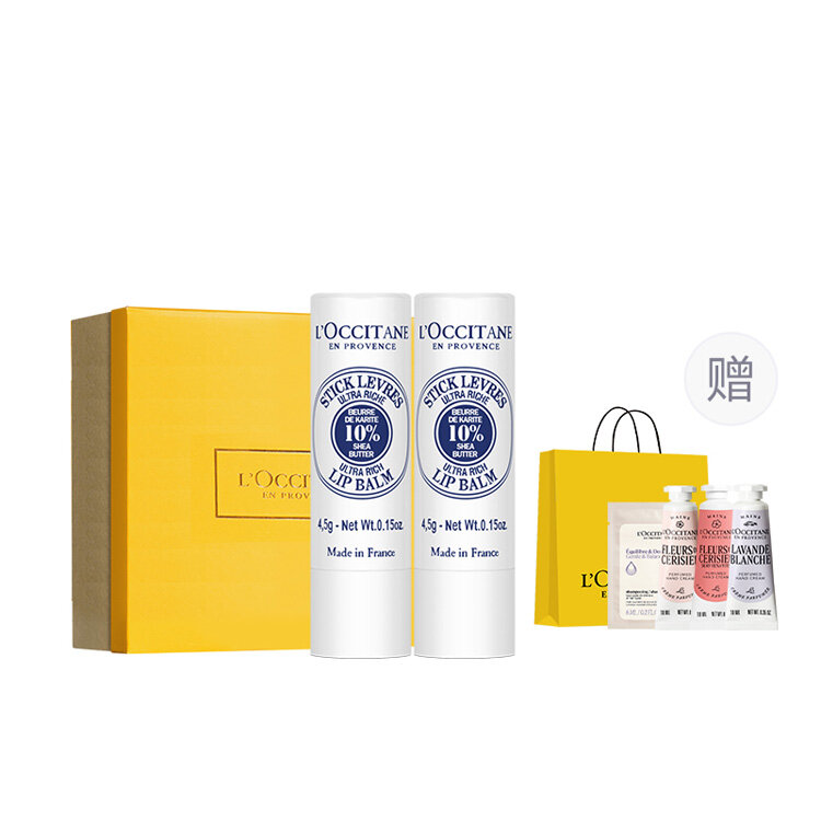 Бальзамы для губ женские LOCCITANE набор 5 ароматов, Увлажняющие питательные, 1511758104