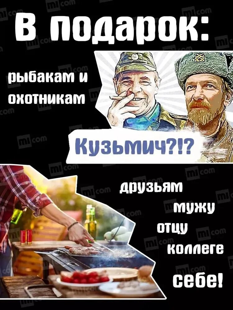 Набор стопок в виде патрона 12 калибра, 50 мл, 8 шт, бордовый, для текилы — фото 1