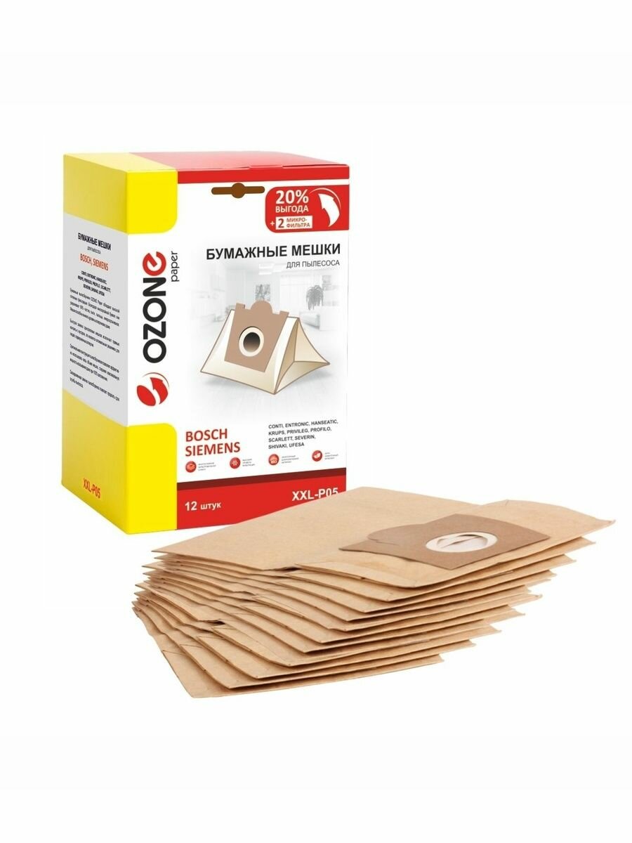 Мешки-пылесборники Ozone XXL-P05 бумажные, 12 шт + 2 микрофильтра для бытового пылесоса
