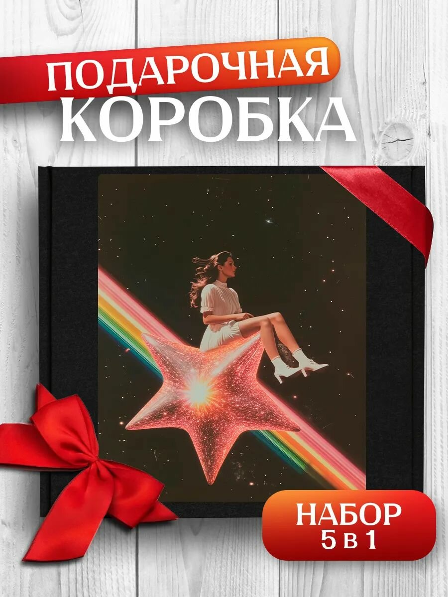 Коробка подарочная y2k pinterest