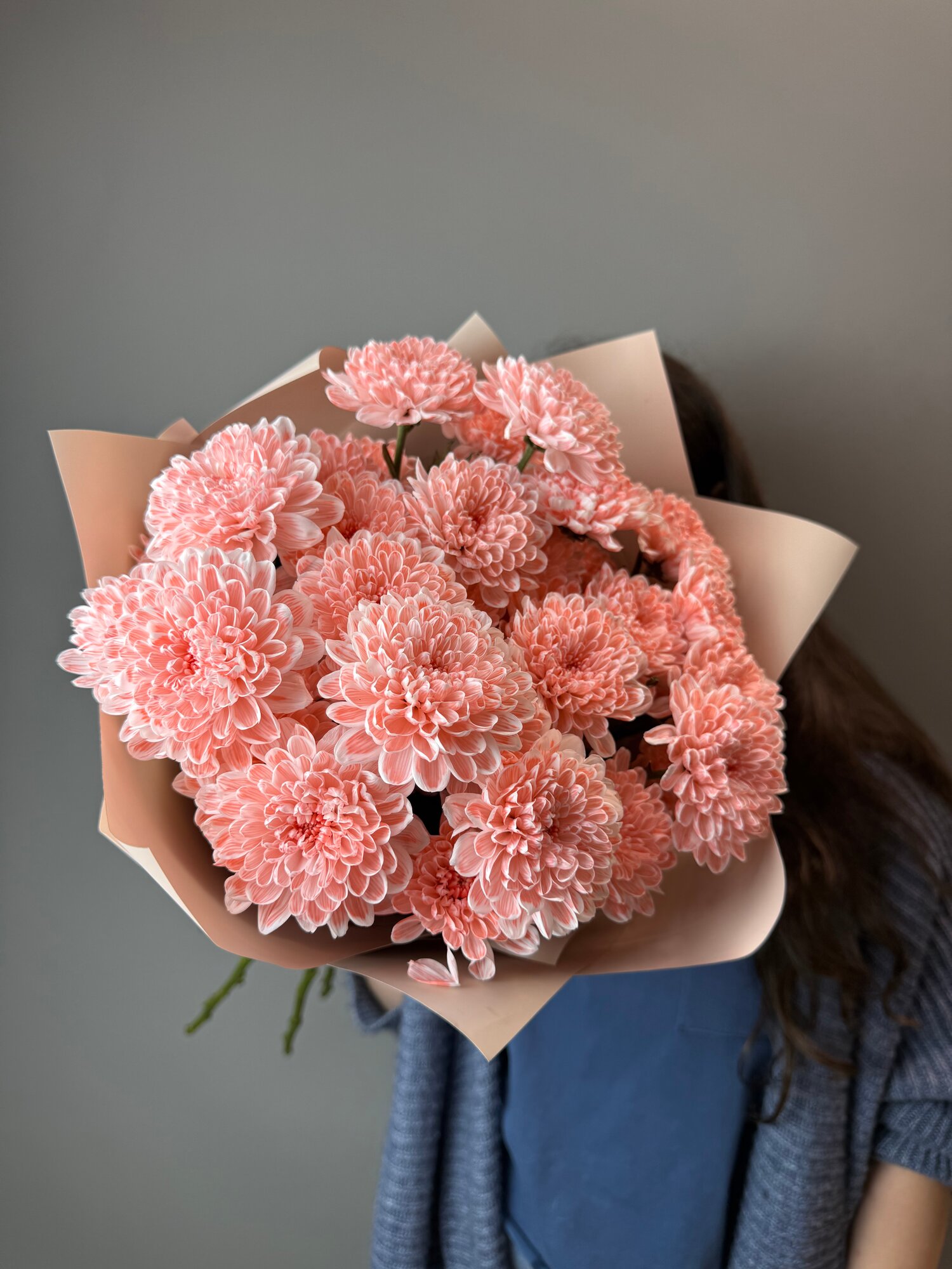 Букет Хризантем «Нежность»