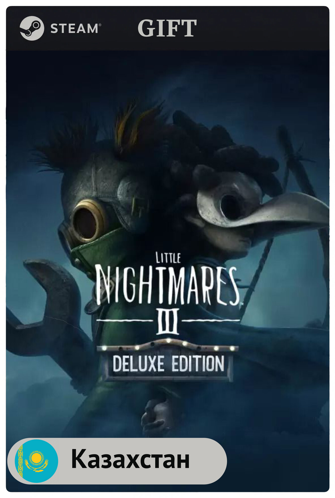 Игра Little Nightmares III Deluxe Edition для PC (ПК) Steam, Steam Deck, GIFT Казахстан