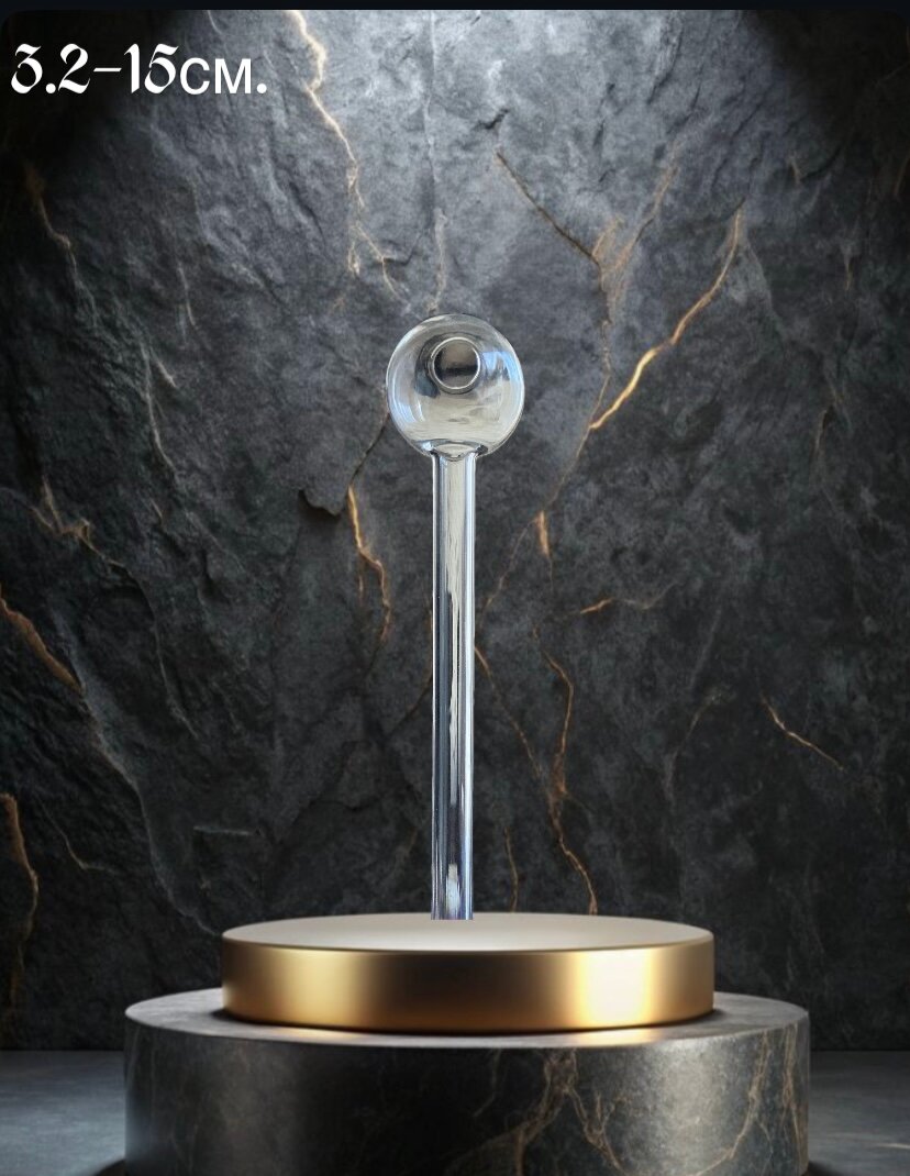 Трубочка для коктейлей, прозрачная, многоразовая, боросиликатное стекло, 3,2-15см. 2шт