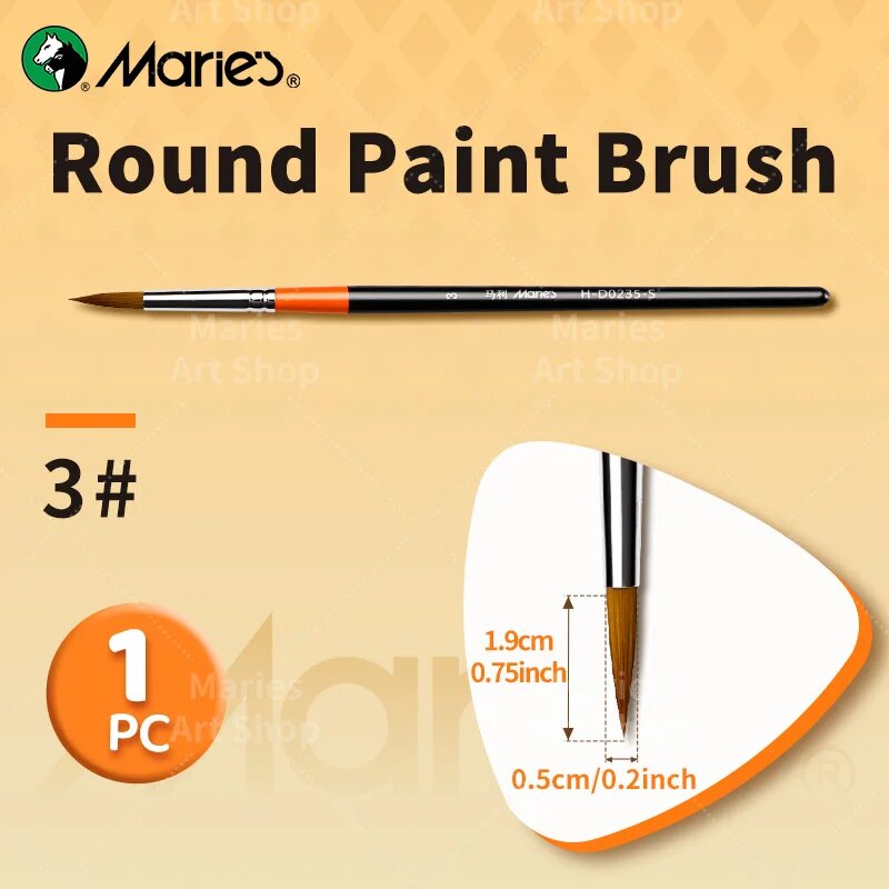 Кисть Marie's Round Paint Brush 3#
