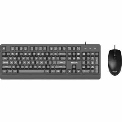 Комплект: клавиатура+мышь Philips SPT6247 проводные черный (SPT6247B/60)