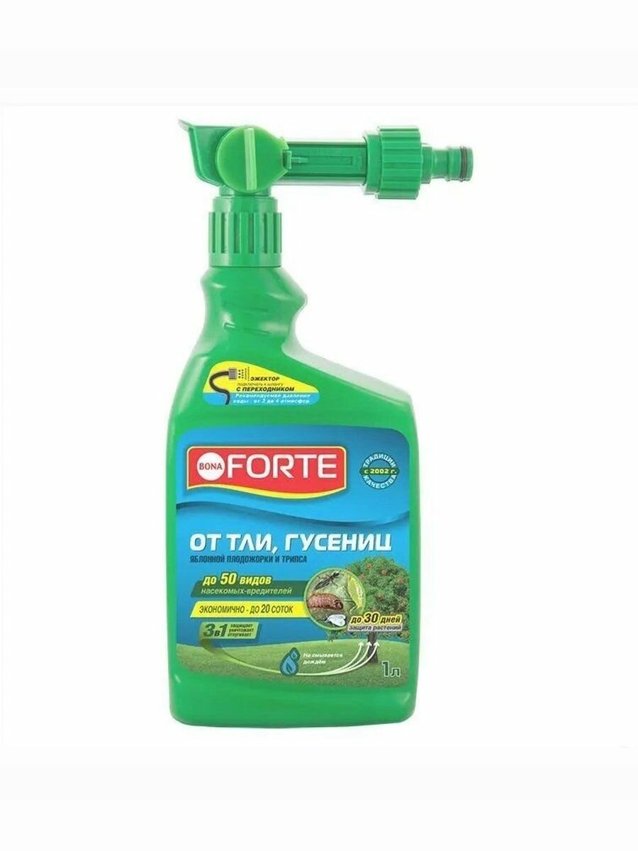 Средство универсальное Bona Forte с эжектором от тли, гусениц и др, 1 л