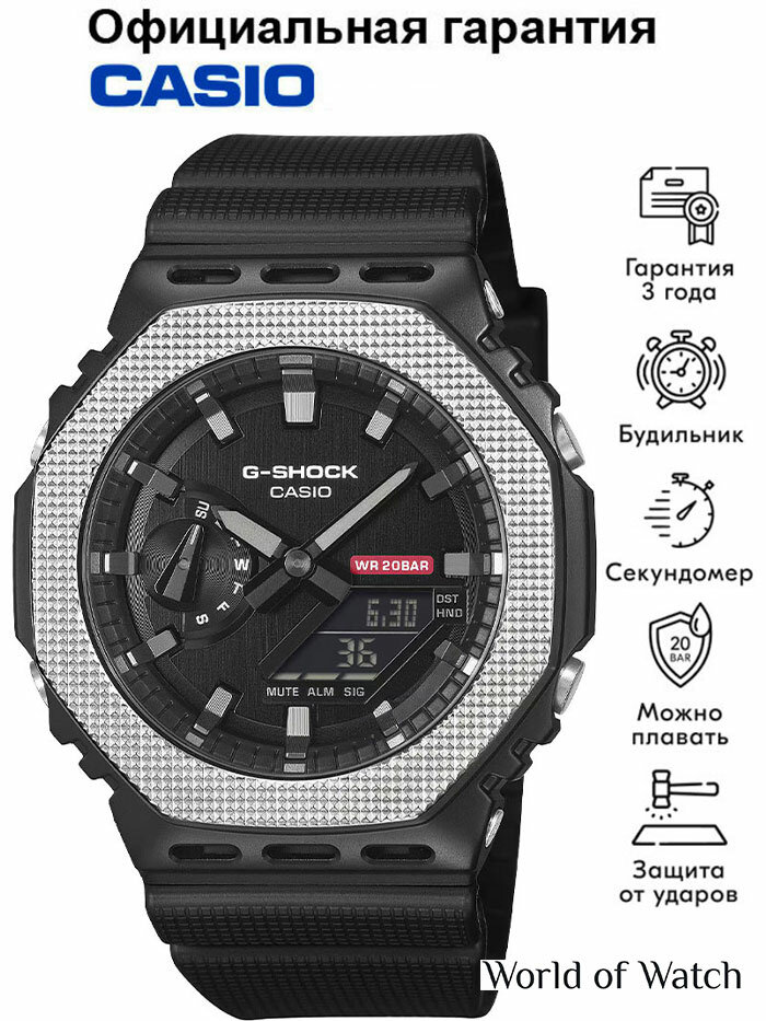 Наручные часы CASIO