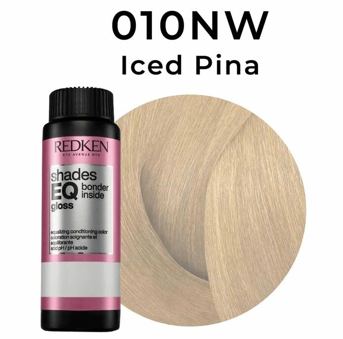 Redken Shades EQ Bonder Inside 010NW Iced Pina - Краска-блеск без аммиака с бондером 60 мл