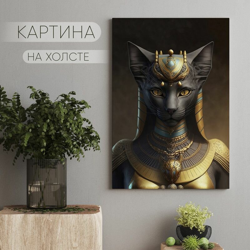 Картина на холсте Египетская богиня любви Бастет (15) 60х80 см