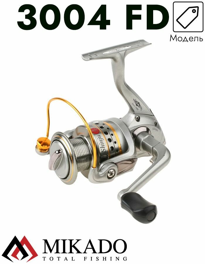 Катушка Mikado SHINJU 3004 FD