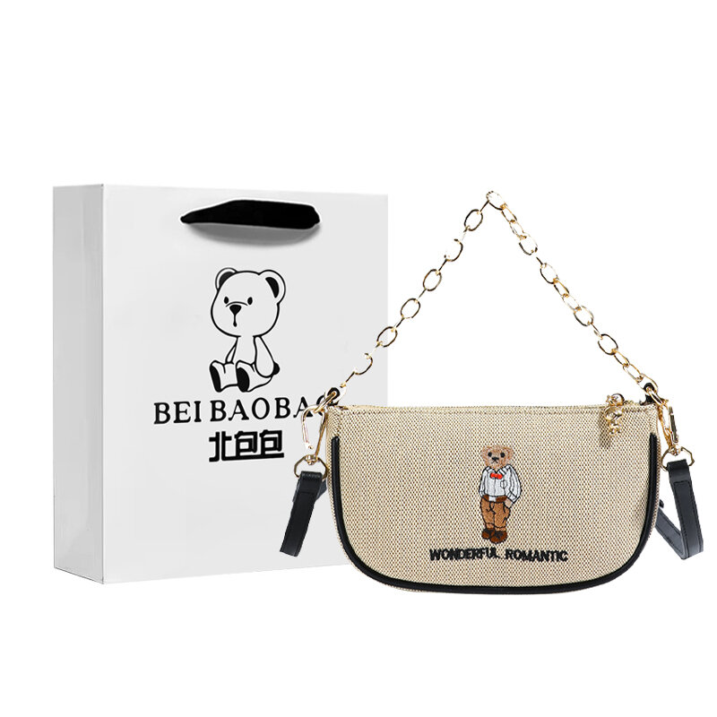 Сумка BeiBaoBao