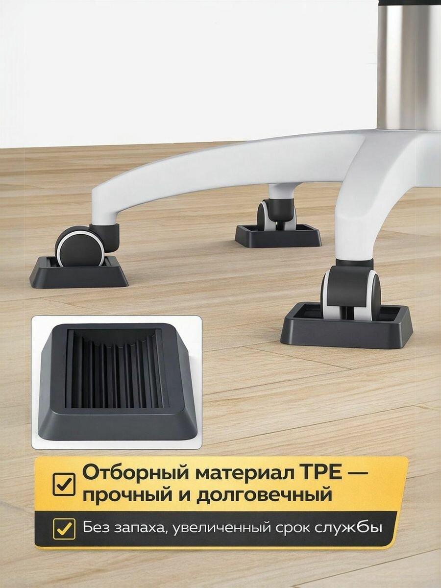 Мебельное колесо — фото 1