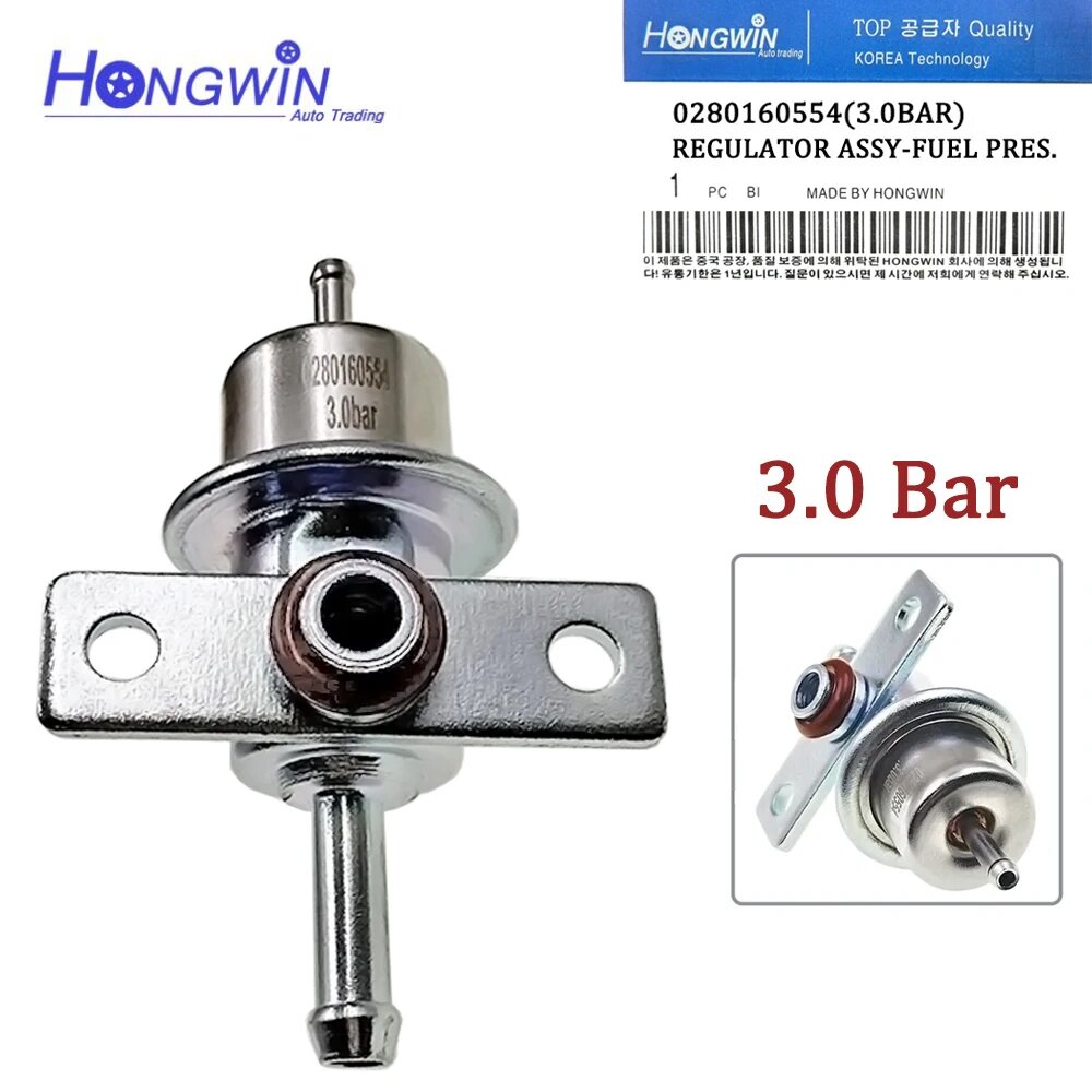 Регулятор давления топлива для Volvo 850 S70 V70 C70 C70 V40 S40 9146761 0280160554 86528 3531983